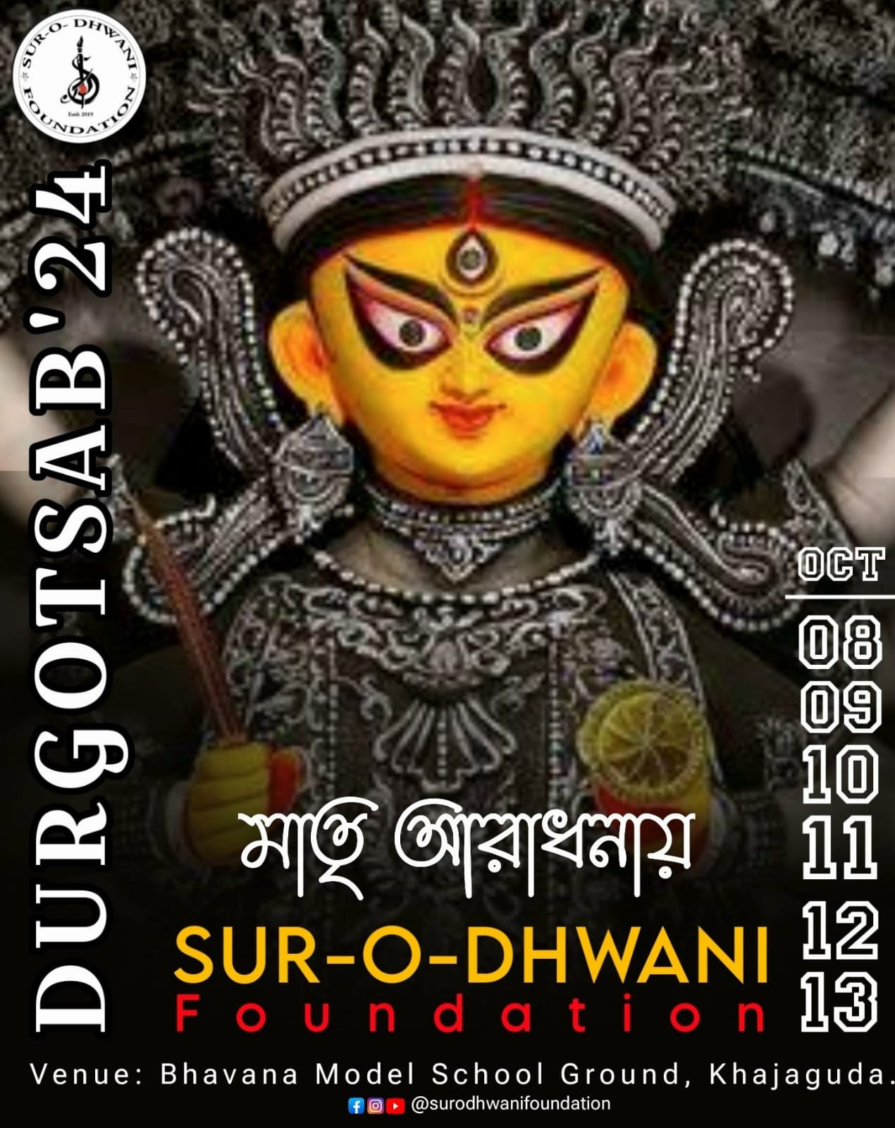 Celebrate best Durga Puja 2024 with Sur-O-Dhwani Foundation: A Cultural and Spiritual Experience ...
